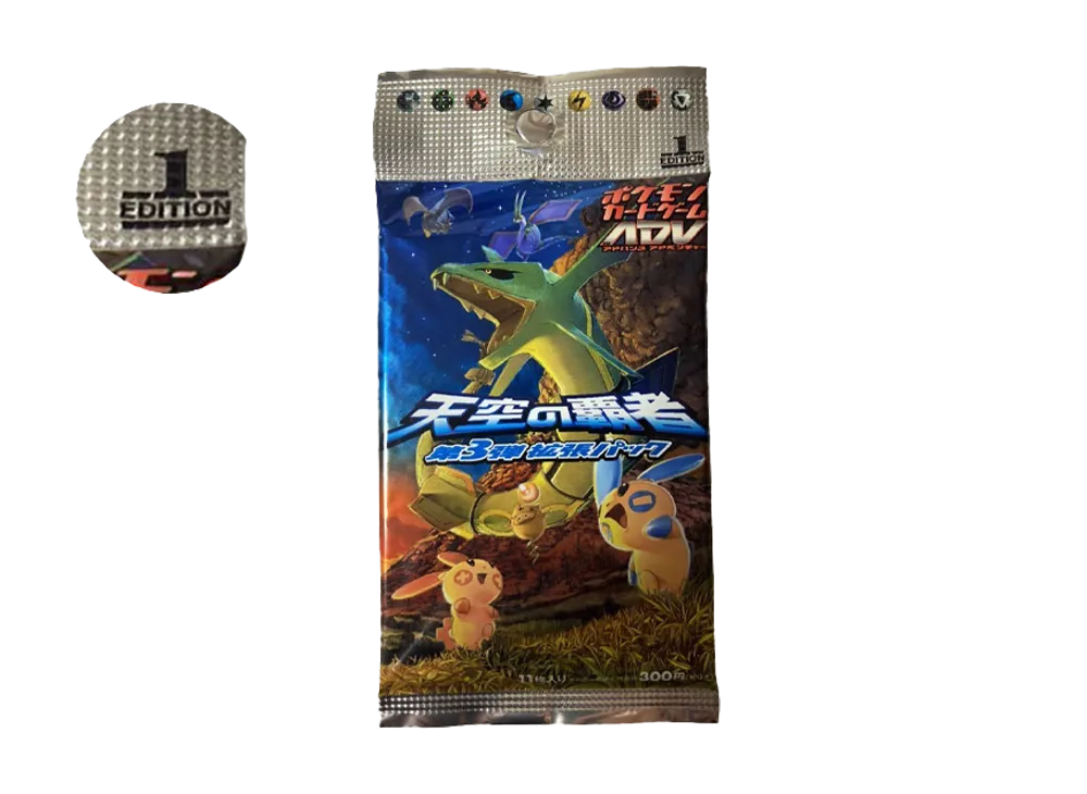 Pokemon Card Game ADV Expansion Pack Vol.3 Champion of the Sky 1ED Pack ...