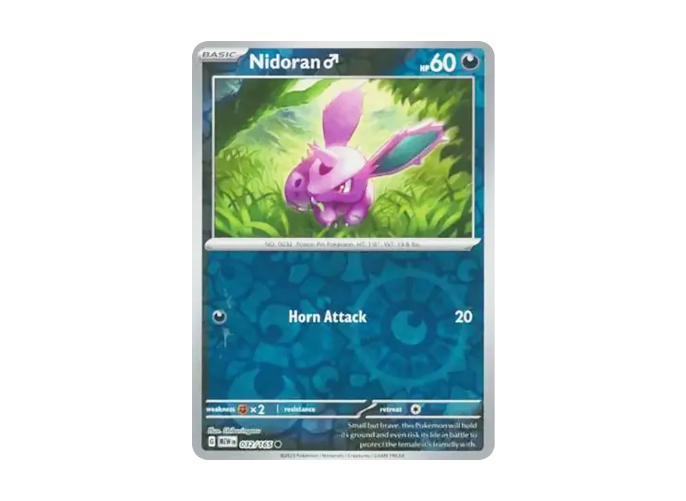 Nidoran(Male) C :Reverse Holo [MEW EN 032/165](Scarlet & Violet "151") | SNKRDUNK