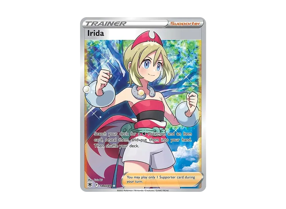 Irida UR [186/189](Sword & Shield "Astral Radiance") | SNKRDUNK