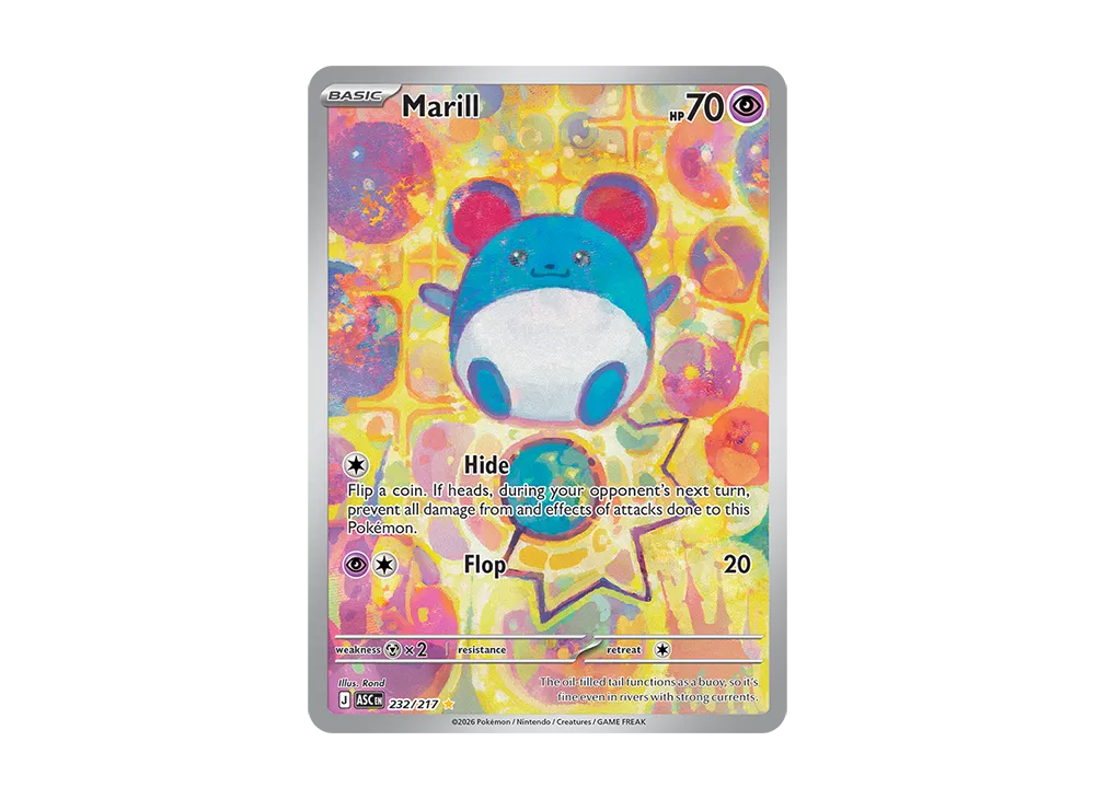 Marill IR [ASC 232/217][EN](Mega Evolution "Ascended Heroes") | SNKRDUNK