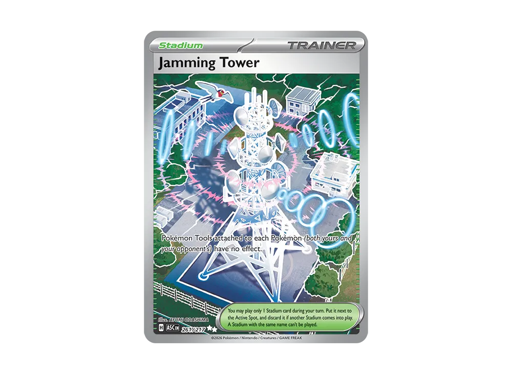 Jamming Tower UR [ASC 261/217][EN](Mega Evolution "Ascended Heroes ...
