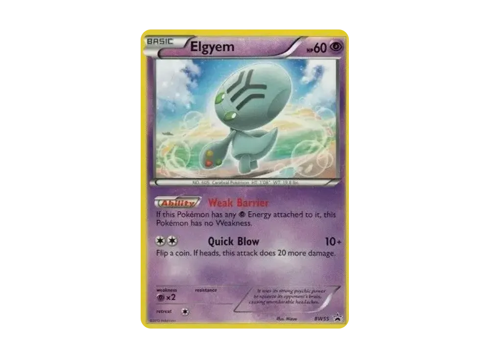 Elgyem P [BW55](Black & White "Promotional Card") | SNKRDUNK