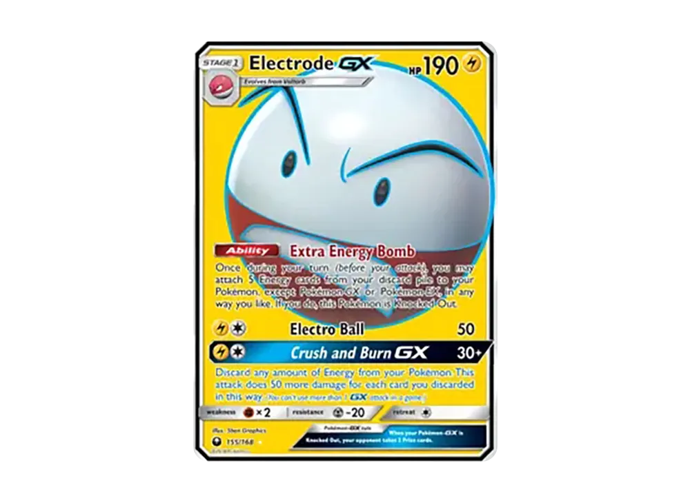 Electrode GX UR [155/168](Sun & Moon "Celestial Storm") | SNKRDUNK