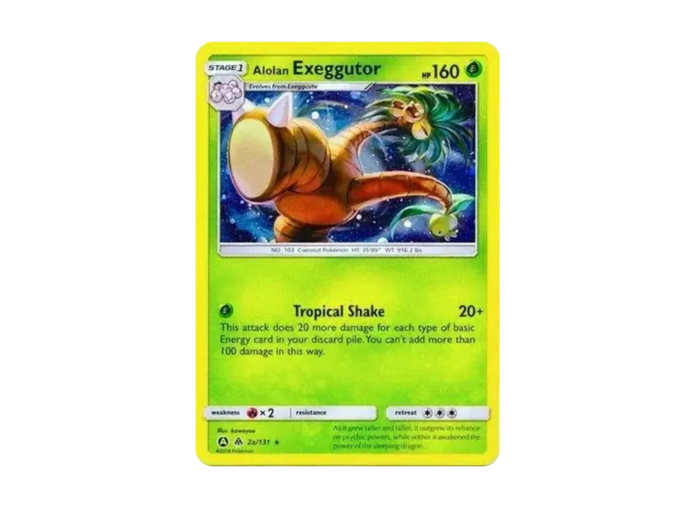 Alolan Exeggutor R [2a/131](Promotional Card) | SNKRDUNK