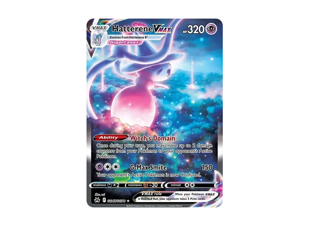 ブリムオンVMAX SIR [GG47/GG70]【英語版】(ソード&シールド「クラウンゼニス」)の新品/中古フリマ(通販)｜スニダン