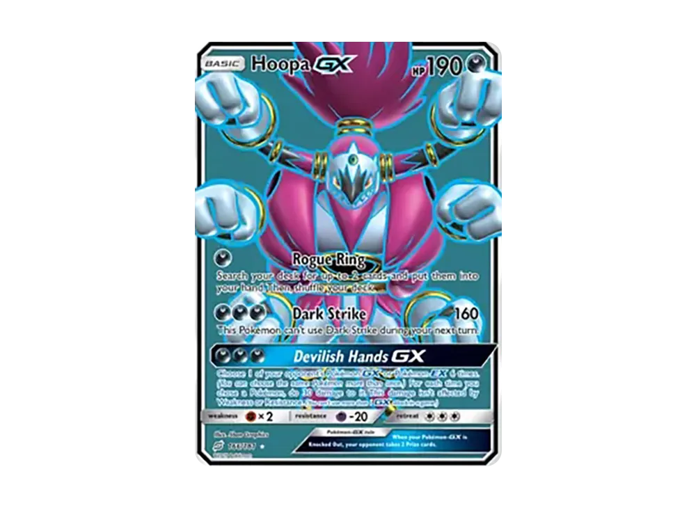 Hoopa GX UR [166/181](Sun & Moon "Team Up") | SNKRDUNK