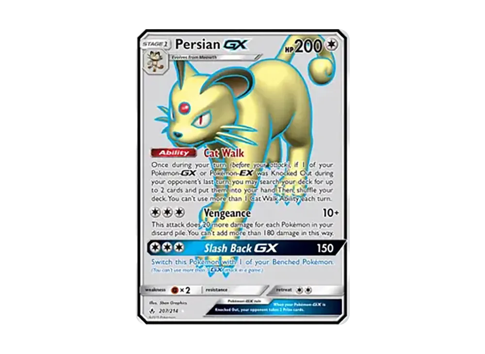 Persian GX UR [207/234](Sun & Moon "Unbroken Bonds") | SNKRDUNK