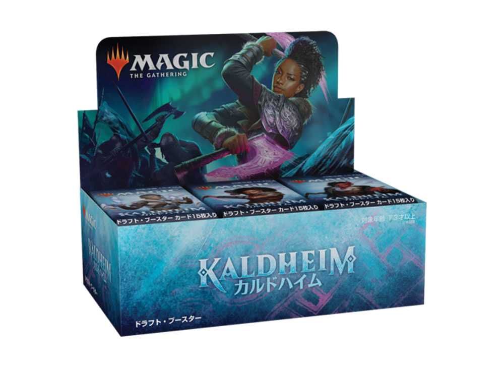 Magic The Gathering KALDHEIM DRAFT BOOSTERS JAPANESE VER BOX | SNKRDUNK