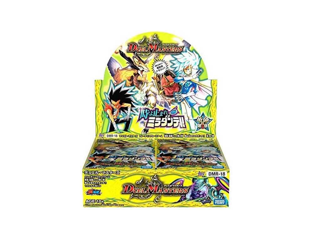 Duel Masters TCG Extension Pack 2nd DP Box | SNKRDUNK