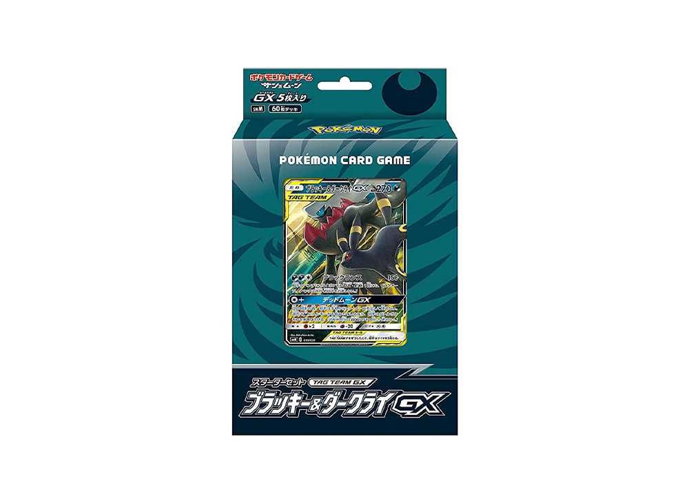Pokémon Card Game Sun & Moon TAG TEAM GX Starter Set, Features Umbreon ...
