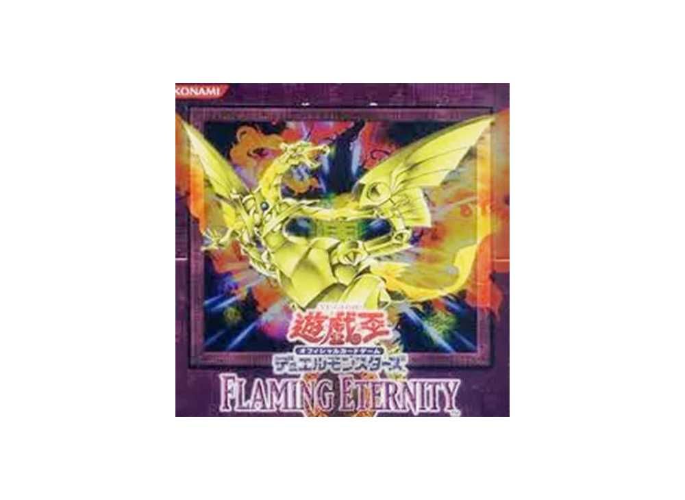 Yu-Gi-Oh OCG Duel Monsters Flaming Eternity Box | SNKRDUNK