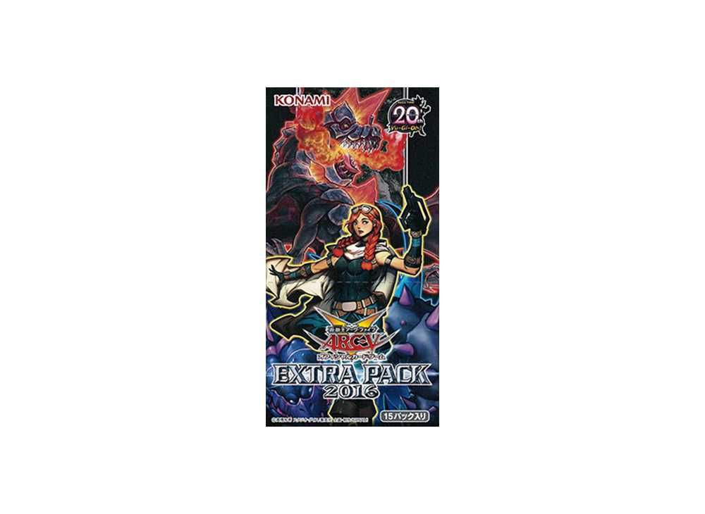 Yu-Gi-Oh ARC-V OCG Extra Pack 2016 Box | SNKRDUNK