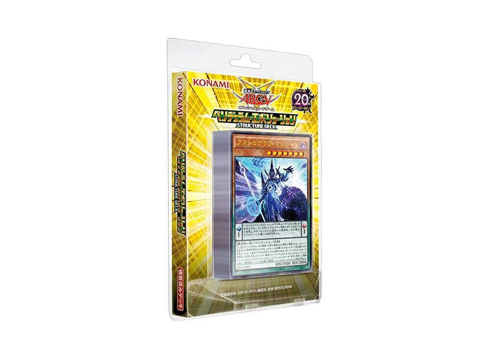 Yu-Gi-Oh ARC-V OCG Structure Deck Pendulum Evolution | SNKRDUNK