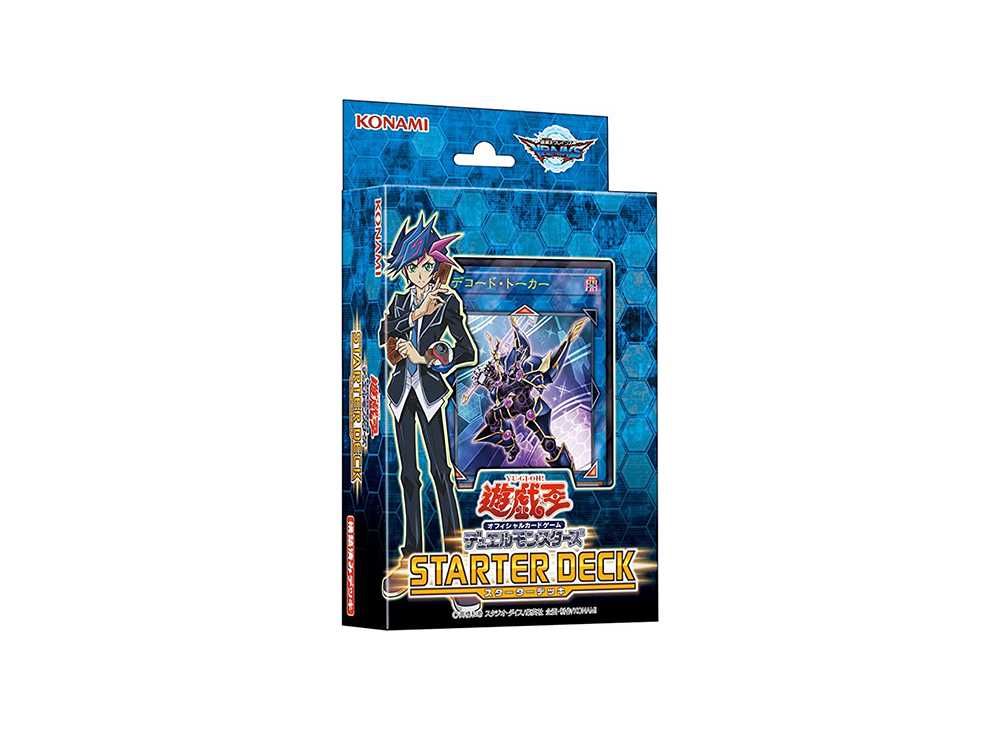 Yu-Gi-Oh OCG Duel Monsters Structure Deck [2017] | SNKRDUNK