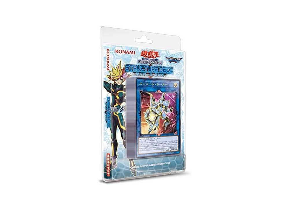 Yu-Gi-Oh OCG Duel Monsters Structure Deck Cyberse Link | SNKRDUNK