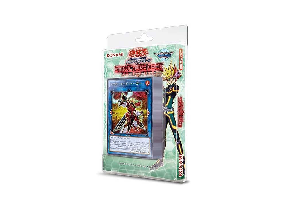 Yu-Gi-Oh OCG Duel Monsters Structure Deck Power Code Link | SNKRDUNK