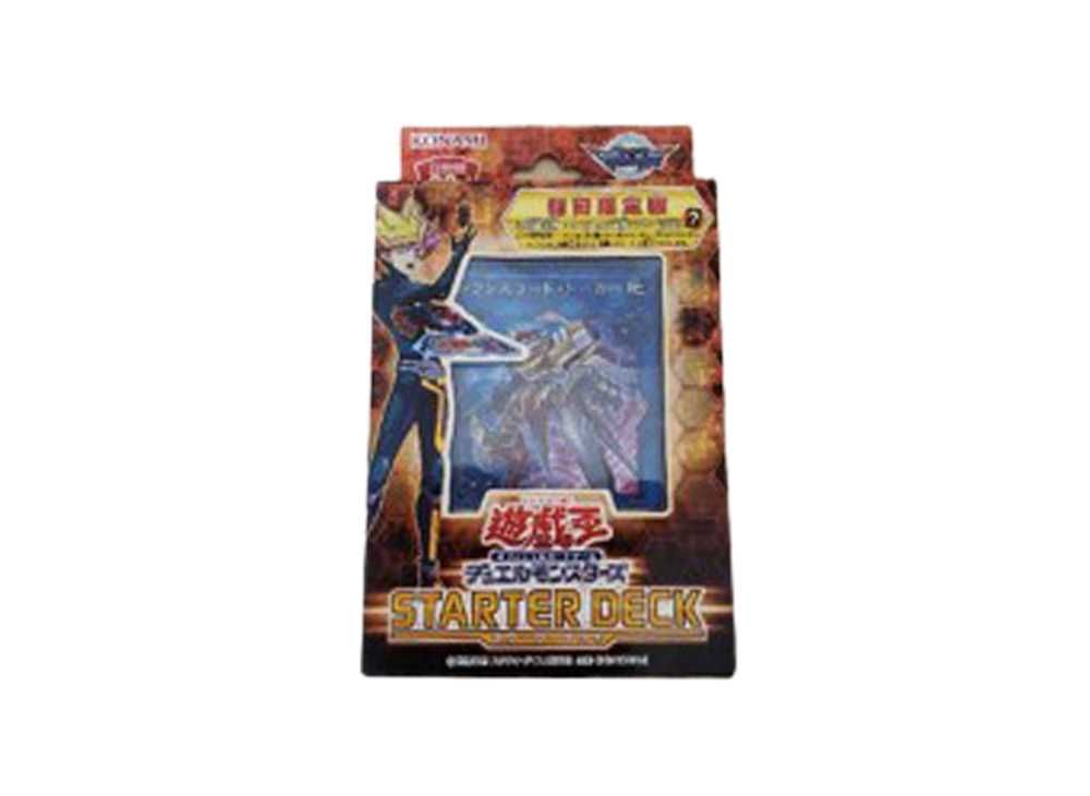Yu-Gi-Oh OCG Duel Monsters Starter deck 2018 (first Limit edition） | SNKRDUNK