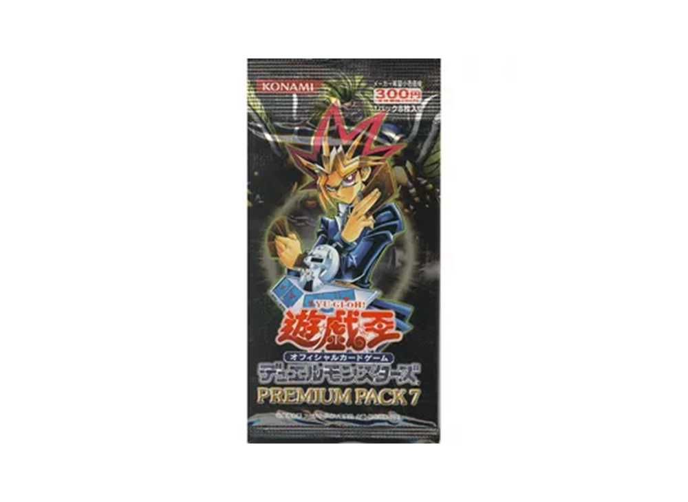 遊戯王OCG デュエルモンスターズ プレミアム パック 7 ボックスの新品/中古フリマ(通販)｜スニダン