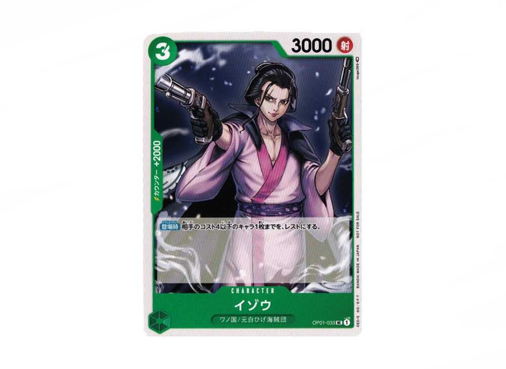 Izo UC Parallel [OP01-033] (Standard Battle Pack Vol.1) | SNKRDUNK