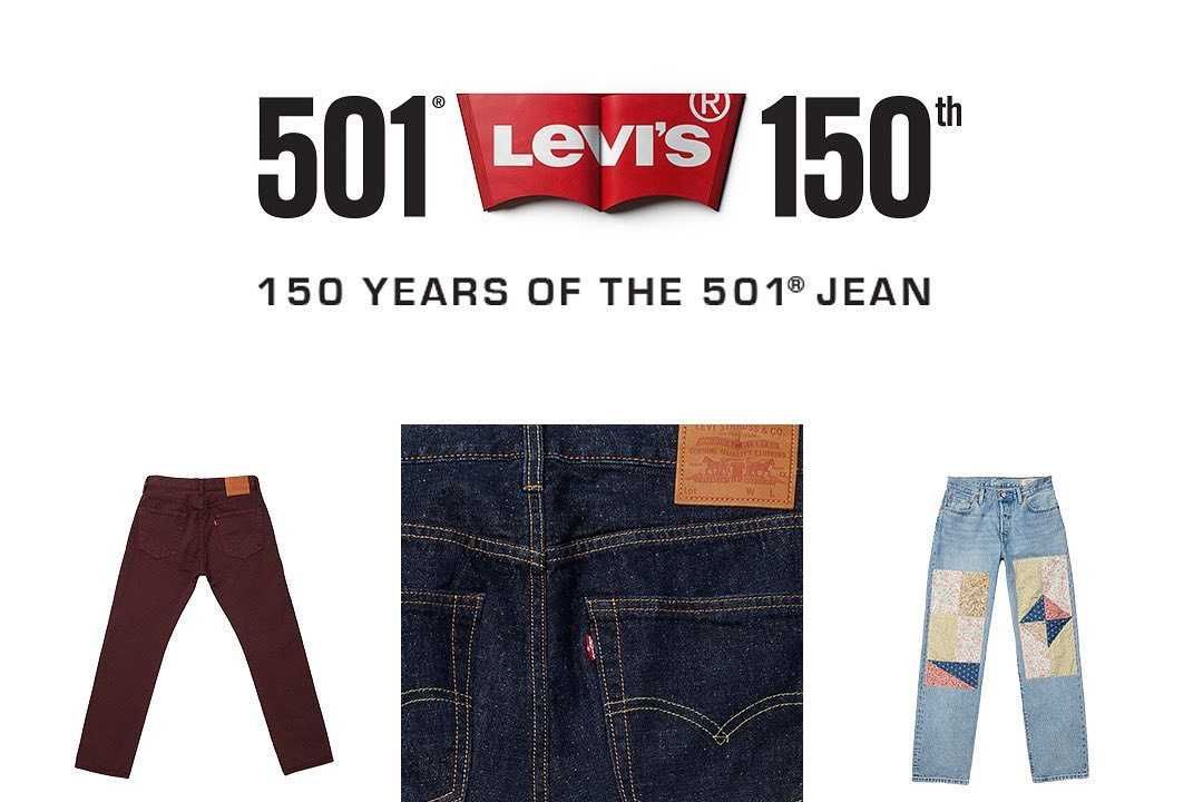 【スニダンで購入可】10/10・10/12・10/13発売 Levi's® Vintage Clothing 1963 501® 抽選/定価情報 | スニーカーダンク