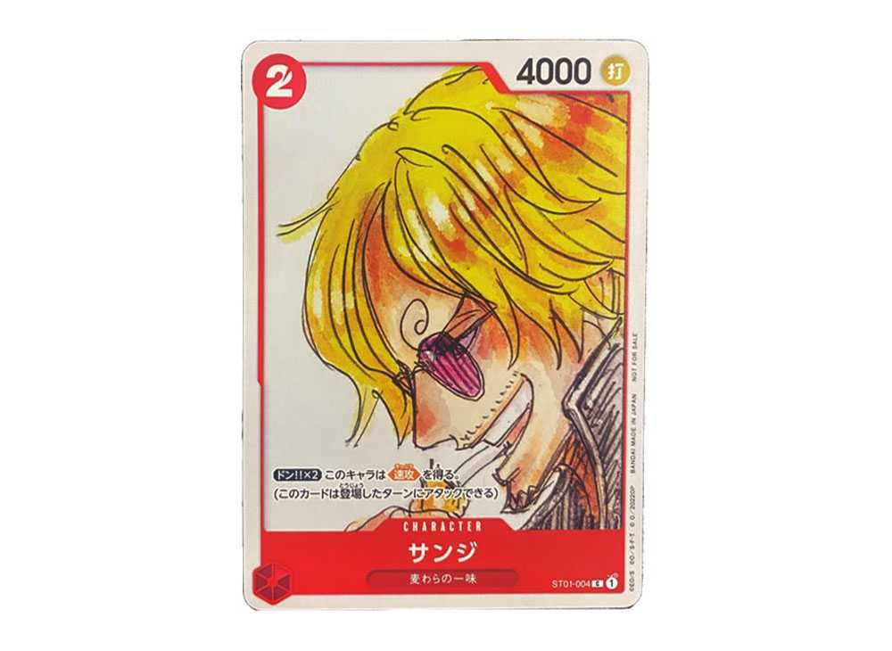 Sanji C [ST01-004] (ONE PIECE FILM RED Finale Set) | SNKRDUNK