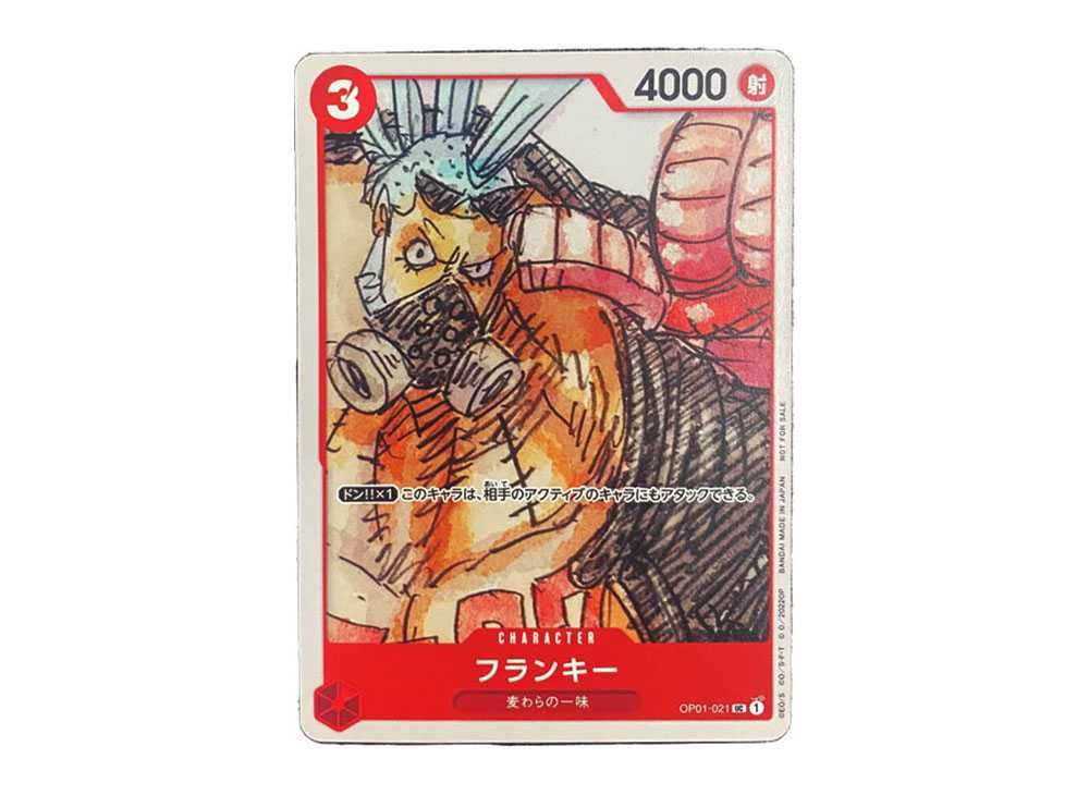 Franky UC [OP01-021] (ONE PIECE FILM RED Finale Set) | SNKRDUNK