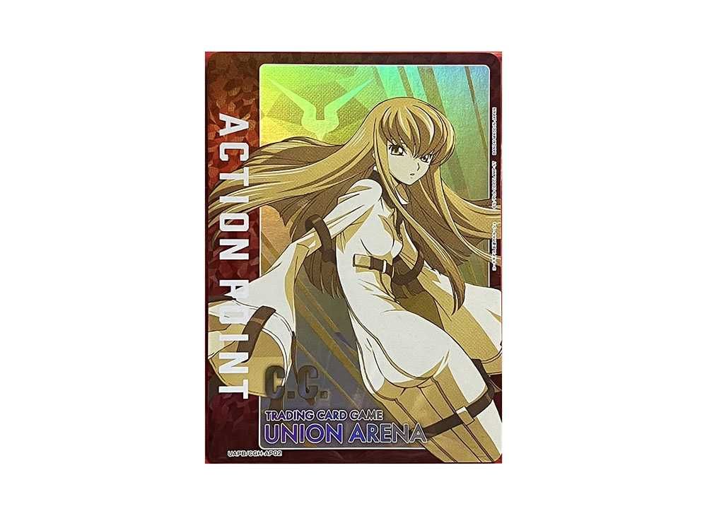 Action Point(C.C.) [UAPR-CGH-1-AP02](Premium Card Set) | SNKRDUNK
