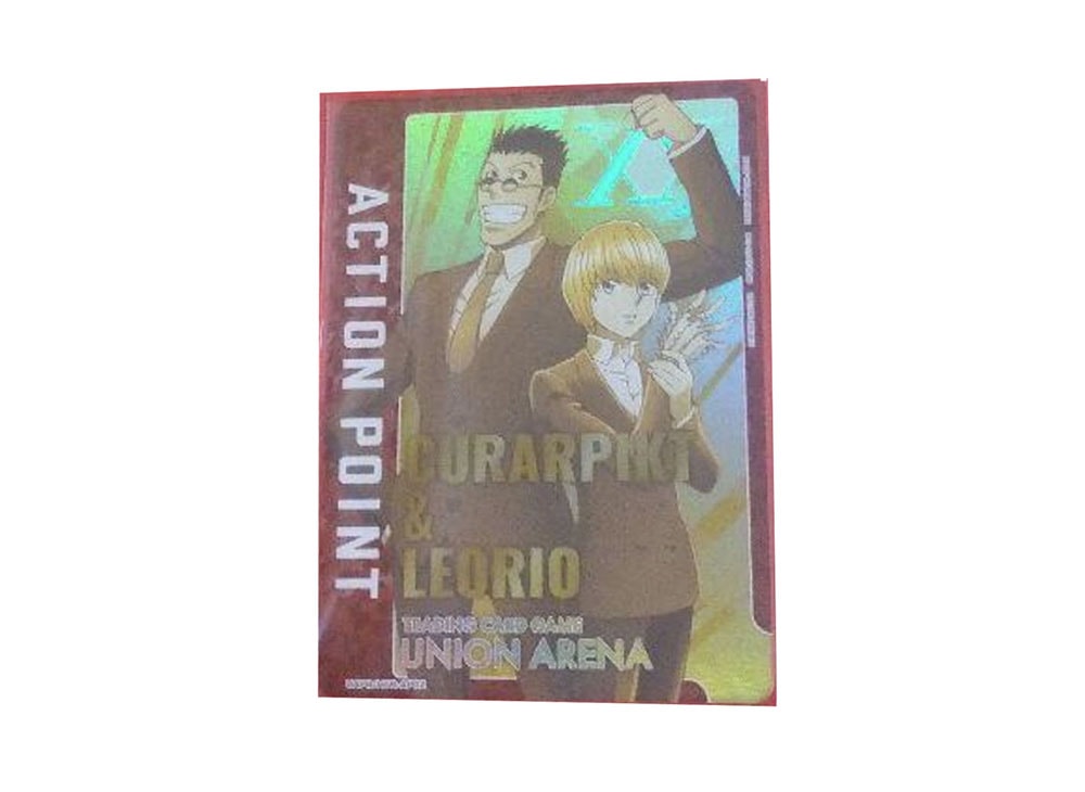 Action Point(Kurapika&Leorio) [UAPR-HTR-1-AP02](Premium Card Set) | SNKRDUNK