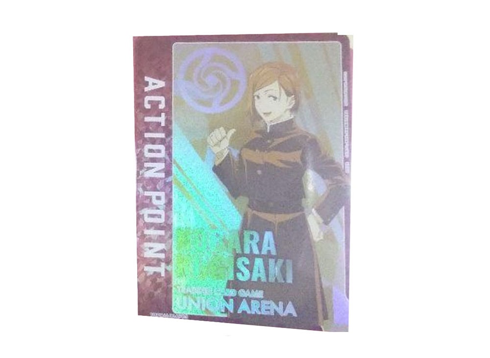 Action Point(Kugisaki Nobara) [UAPR-JJK-1-AP03](Premium Card Set) | SNKRDUNK