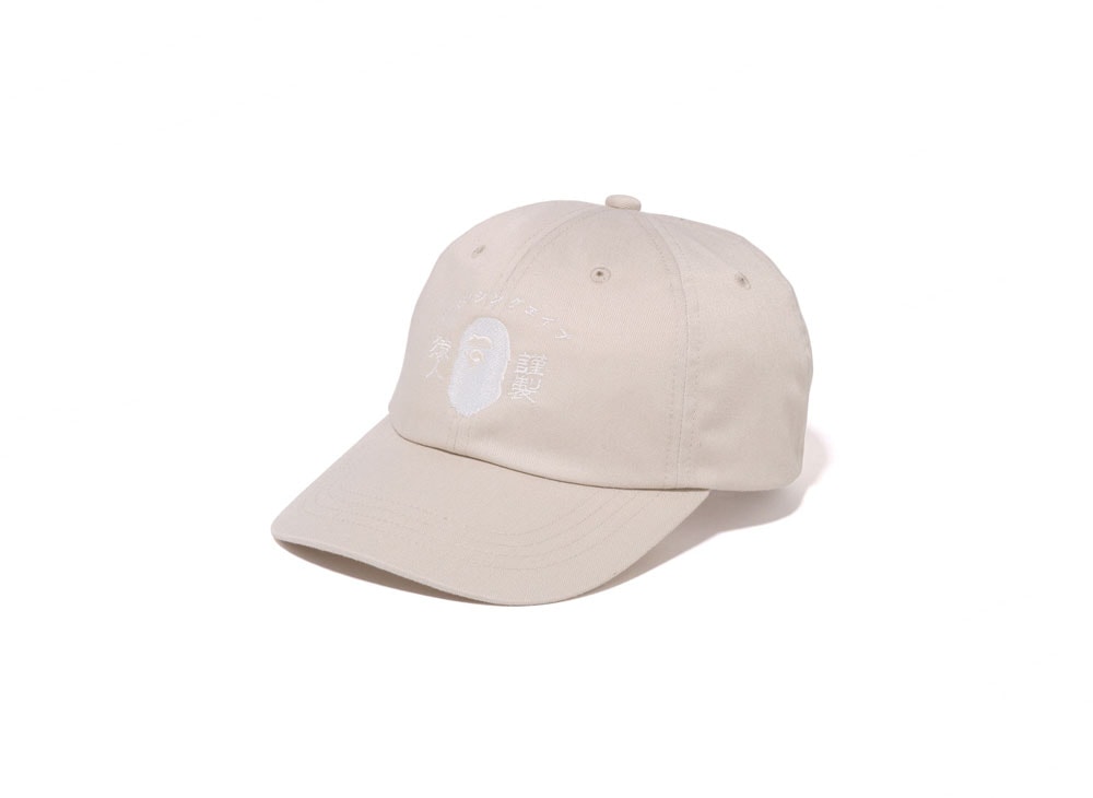 A BATHING APE Japanese Motif Panel Cap "Ivory"の新品/中古フリマ(通販)｜スニダン