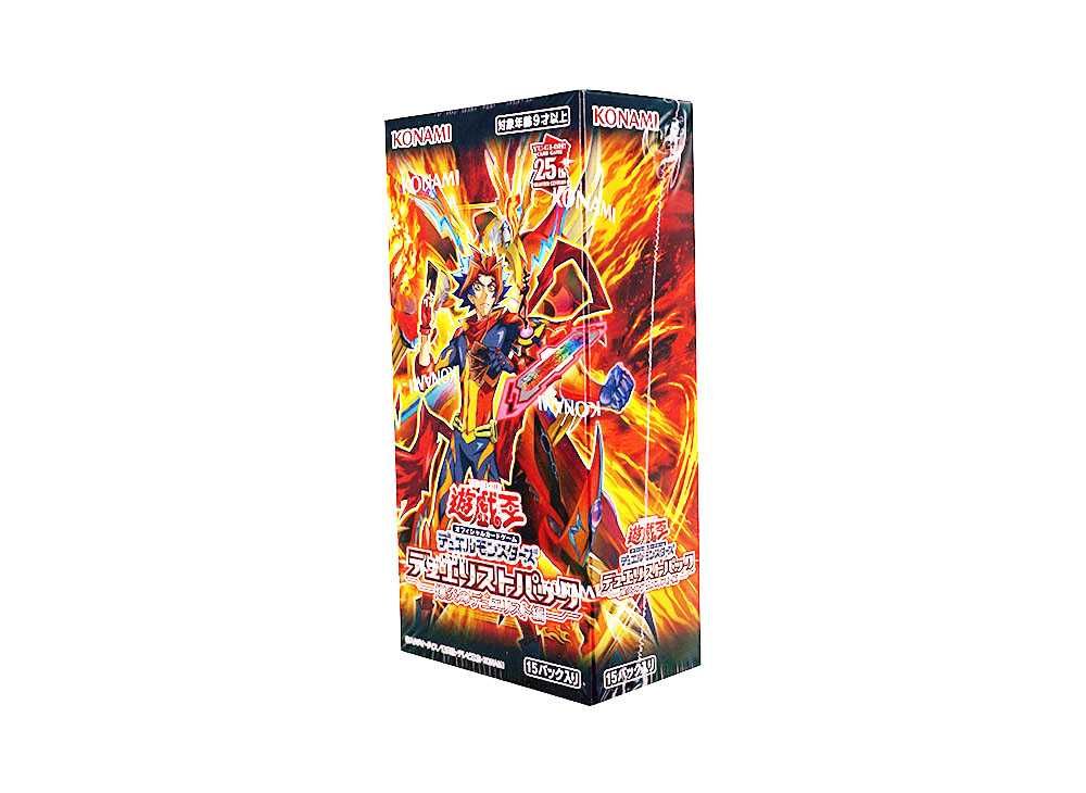 Yu-Gi-Oh OCG Duel Monsters Duelist Pack -Explosive Duelist- Box | SNKRDUNK