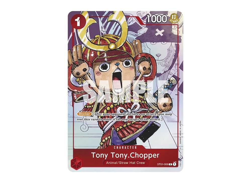 Tony Tony.Chopper C [ST01-006] [EN](Premium Card Collection "25th ...