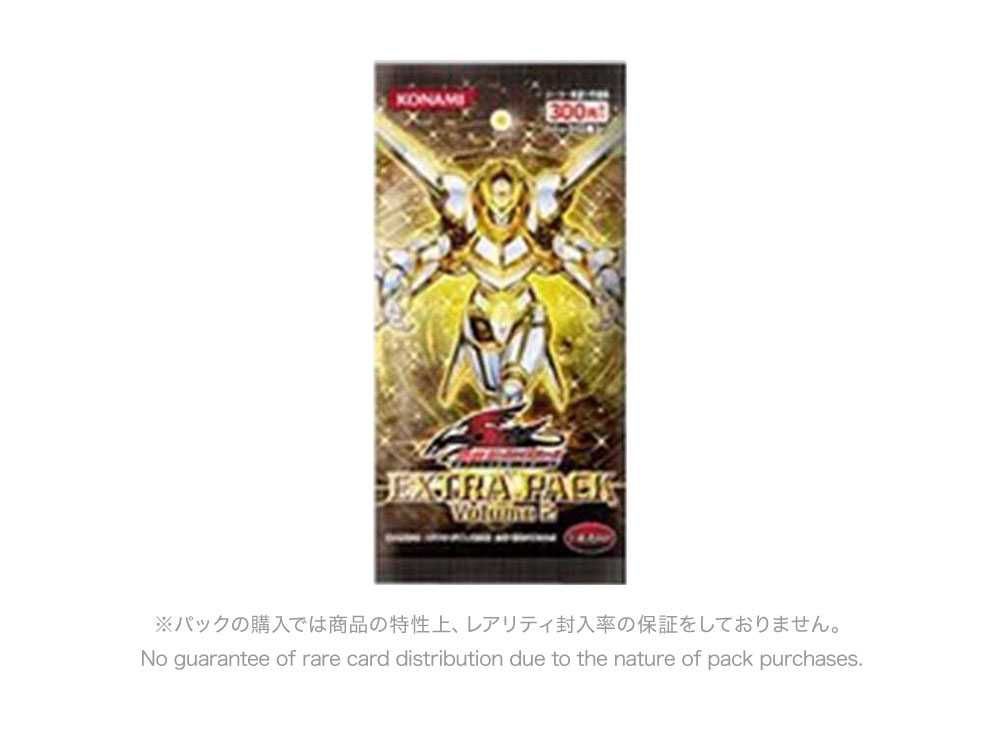 Yu-Gi-Oh 5D's OCG Extra Pack Volume 2 Pack | SNKRDUNK