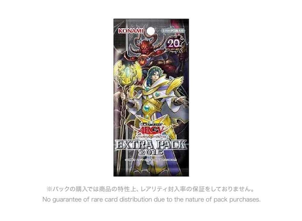Yu-Gi-Oh ARC-V OCG Extra Pack 2015 Pack | SNKRDUNK