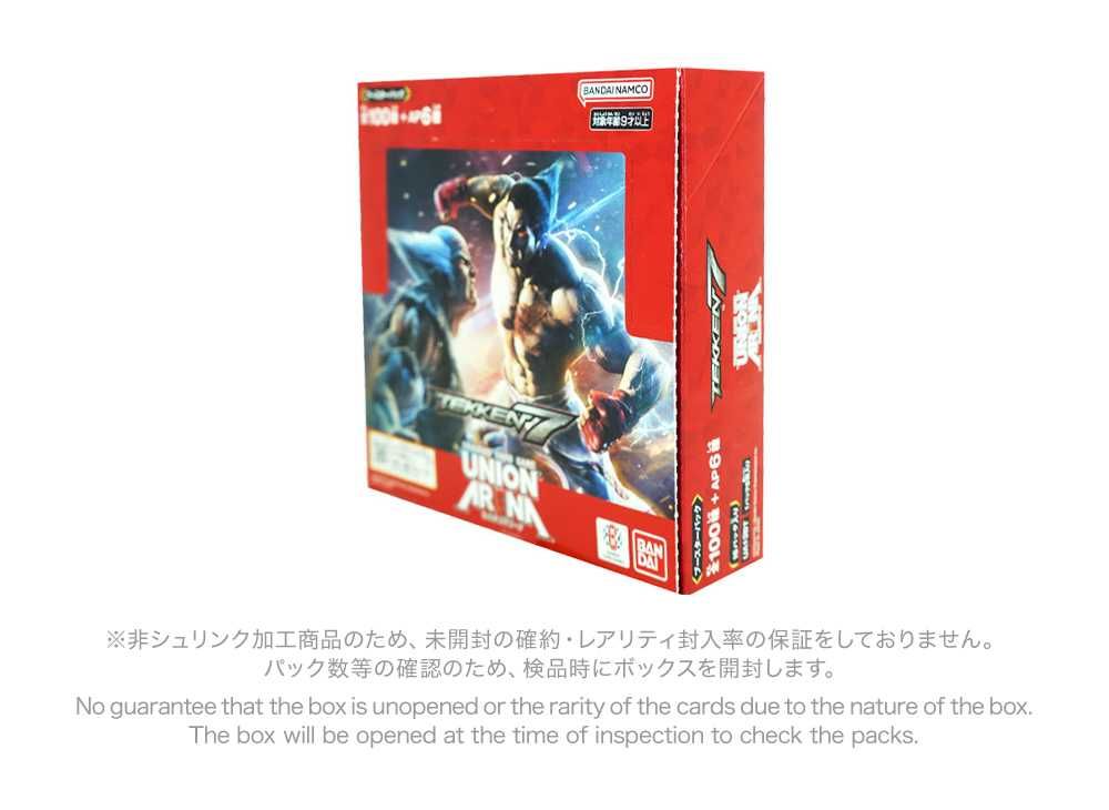 UNION ARENA Booster Pack "TEKKEN 7" Box | SNKRDUNK