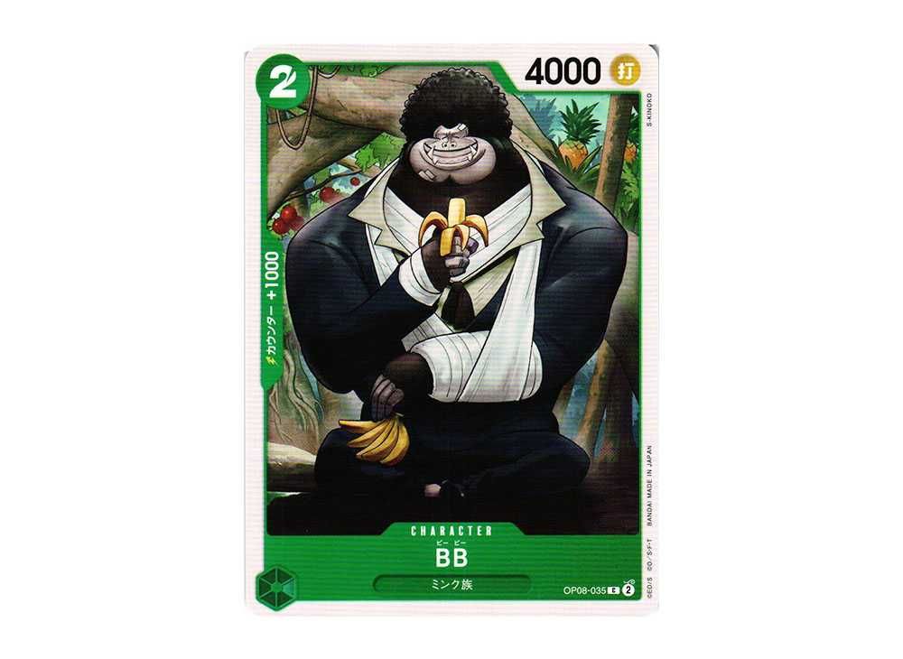BB C [OP08-035](Booster Pack "Two Legends") | SNKRDUNK