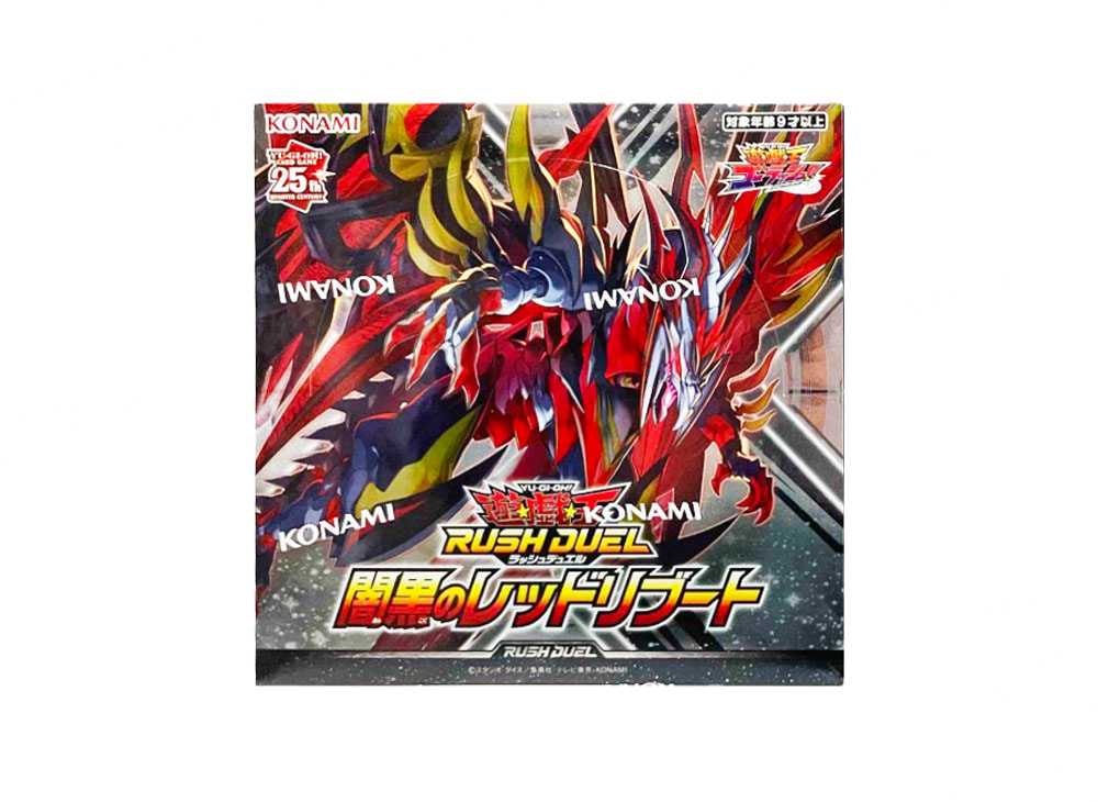 Yu-Gi-Oh Rush Duel Red Reboot of Darkness Box | SNKRDUNK