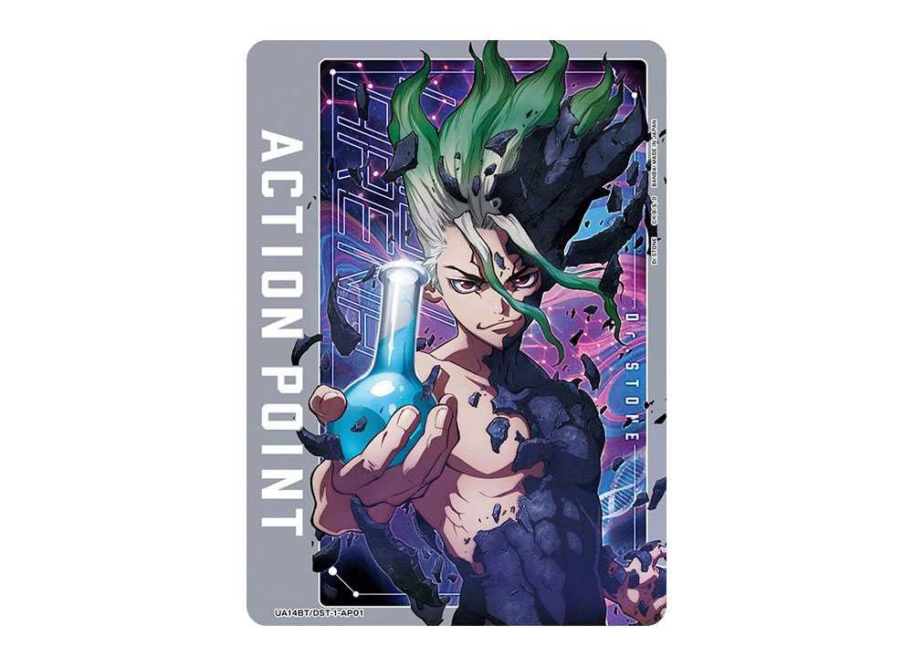 Action Point Card (Senku Ishigami) [UA14BT-DST-1-AP01](Booster Pack "Dr ...