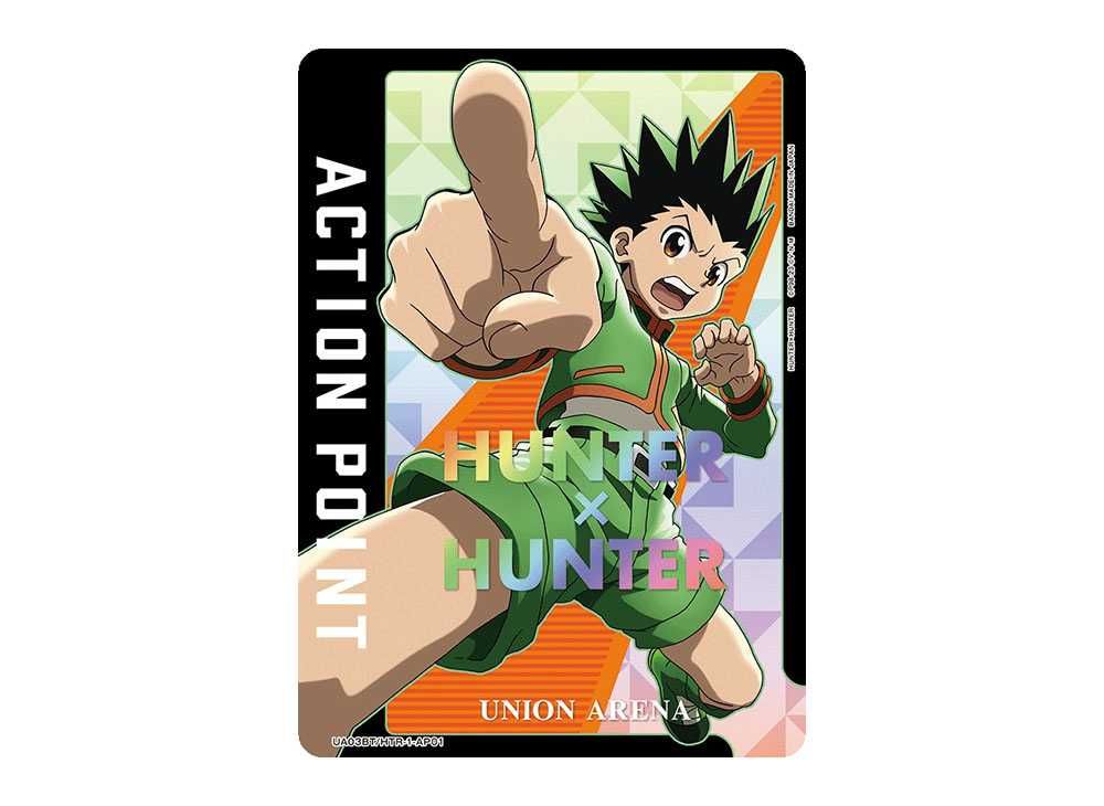 Action Point Card (Gon Freecss) [UA03BT-HTR-1-AP01](UNIONARENA Vol.1 ...