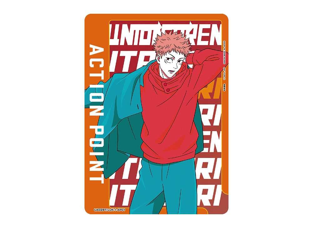 Action Point Card (Yuji Itadori) [UA02BT-JJK-1-AP01](UNIONARENA Vol.1 ...