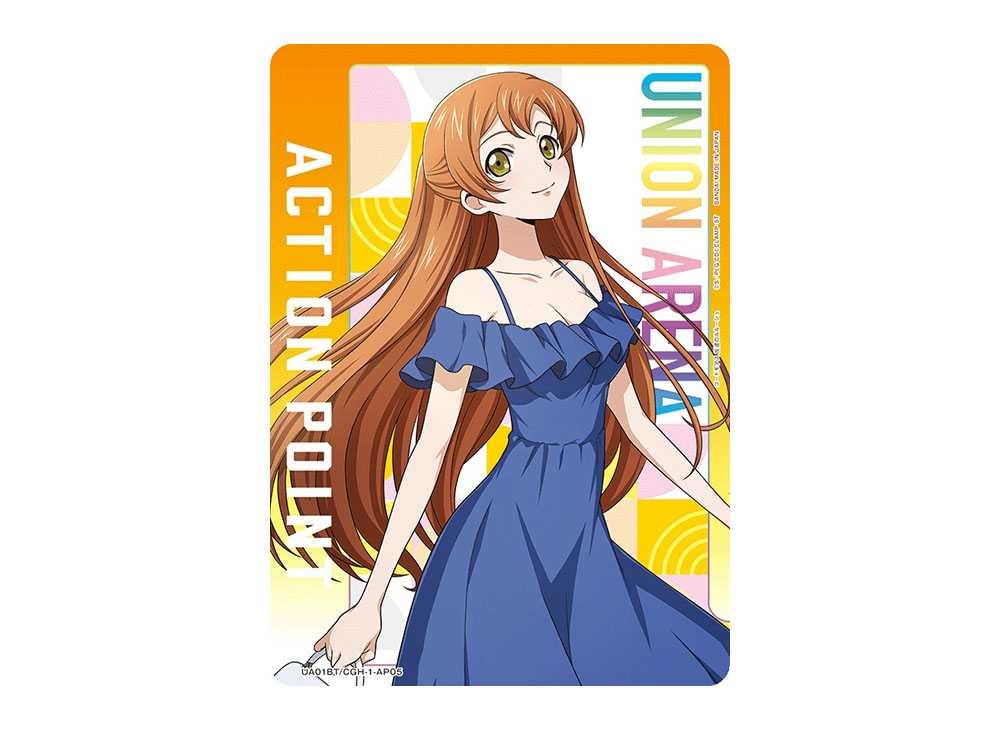 Action Point Card (Shirley Fenette) [UA01BT-CGH-1-AP05](UNIONARENA Vol ...