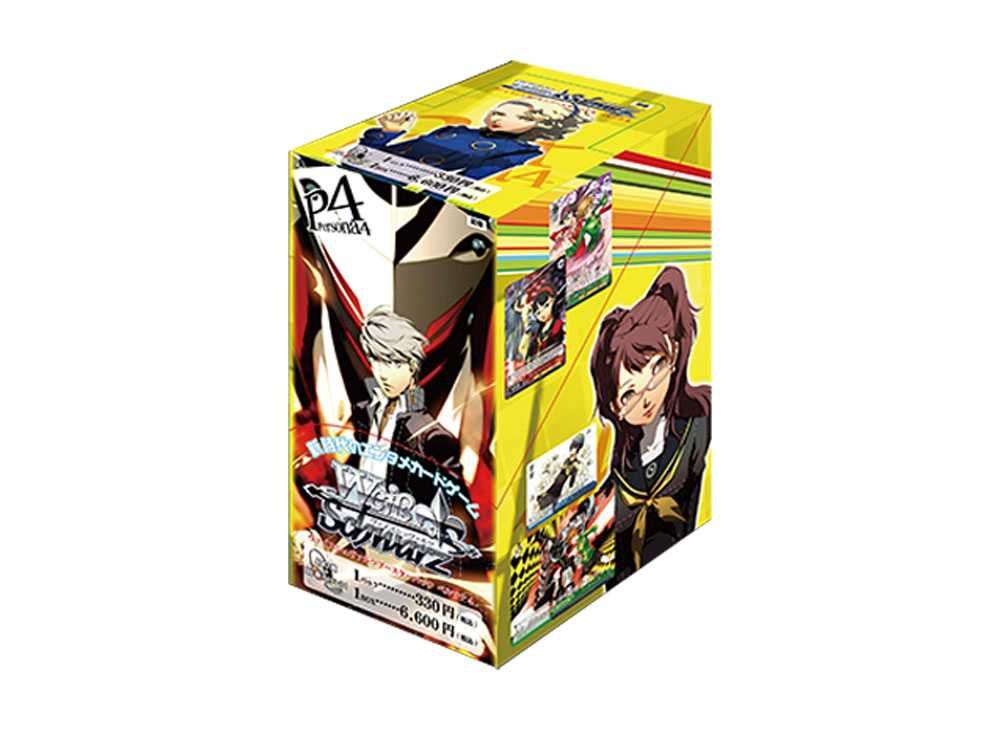 Weiss Schwarz Booster Pack "Persona 4" Box | SNKRDUNK