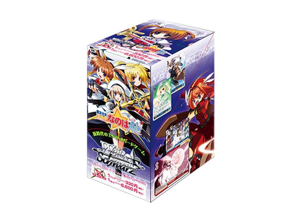 Weiss Schwarz Booster Pack "Magical girl lyrical Nanoha A's" Box | SNKRDUNK
