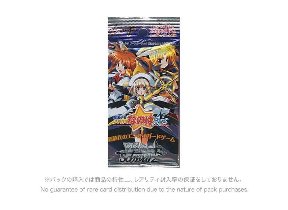 Weiss Schwarz Booster Pack "Magical girl lyrical Nanoha A's" Pack | SNKRDUNK