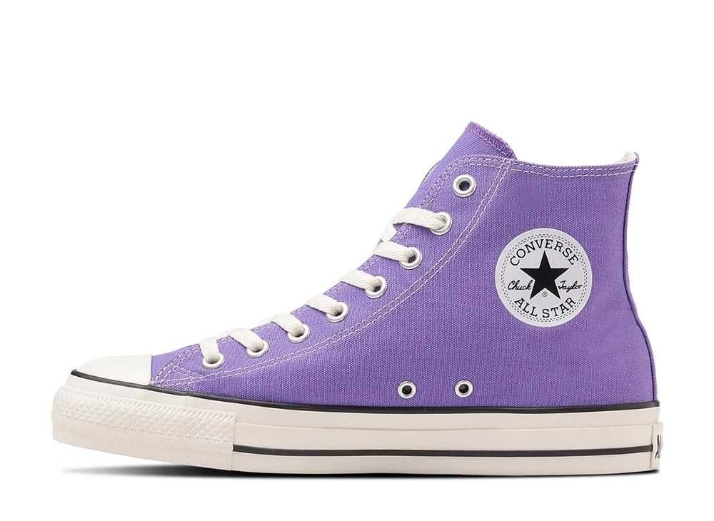 Converse All Star Hi "Blue Purple" 31312311 | SNKRDUNK