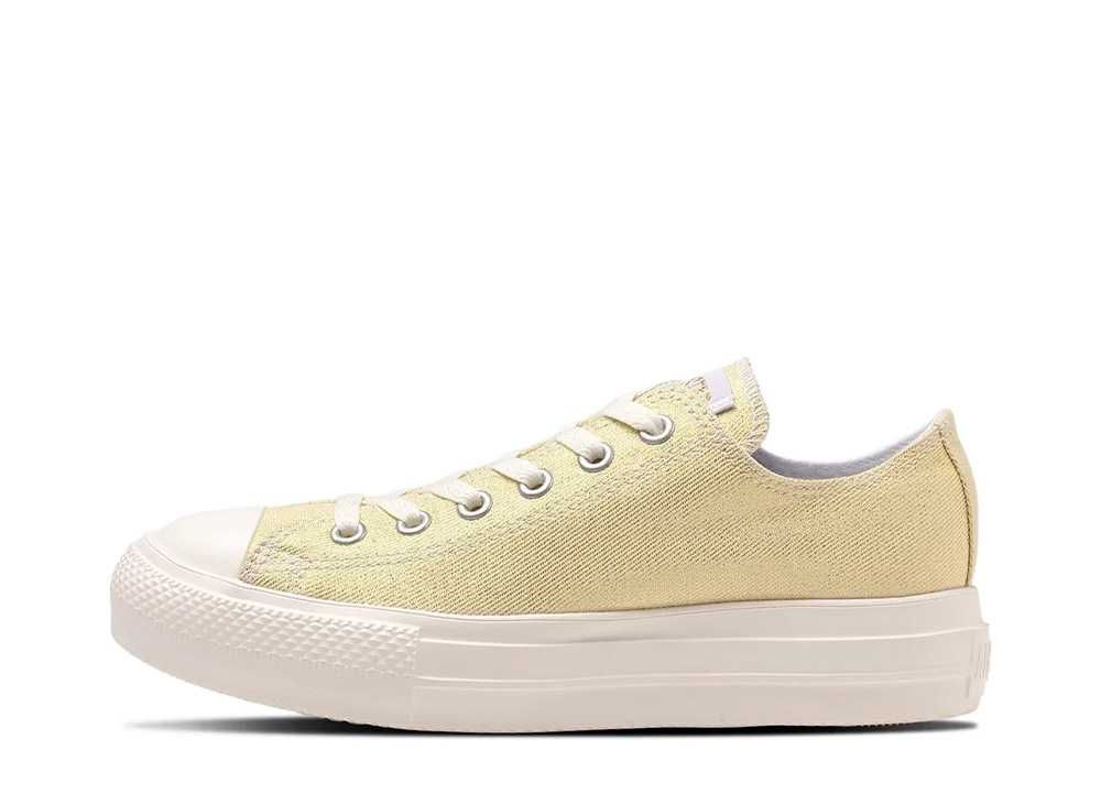 Converse WMNS All Star Light PLTS Shinycanvas OX "Gold" 31312850 | SNKRDUNK