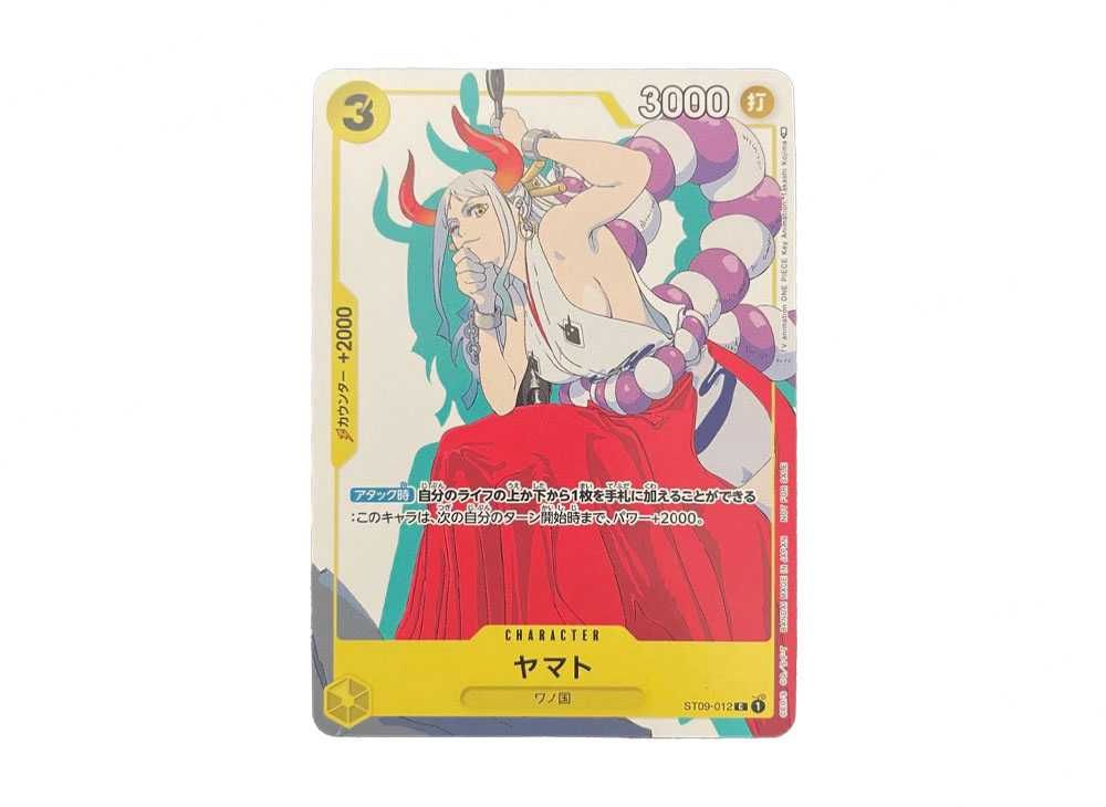 Yamato C [ST09-012] (Challenge Kaido!! 1st Season) | SNKRDUNK