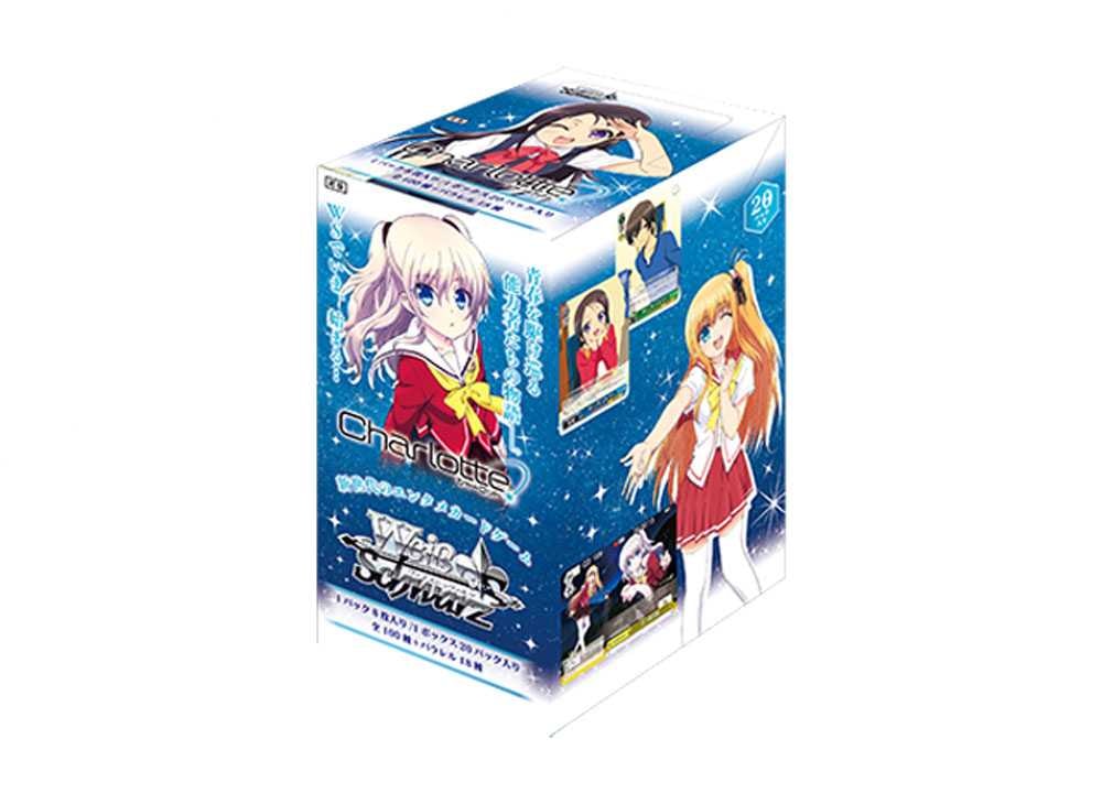 Weiss Schwarz Booster Pack "Charlotte" Box | SNKRDUNK