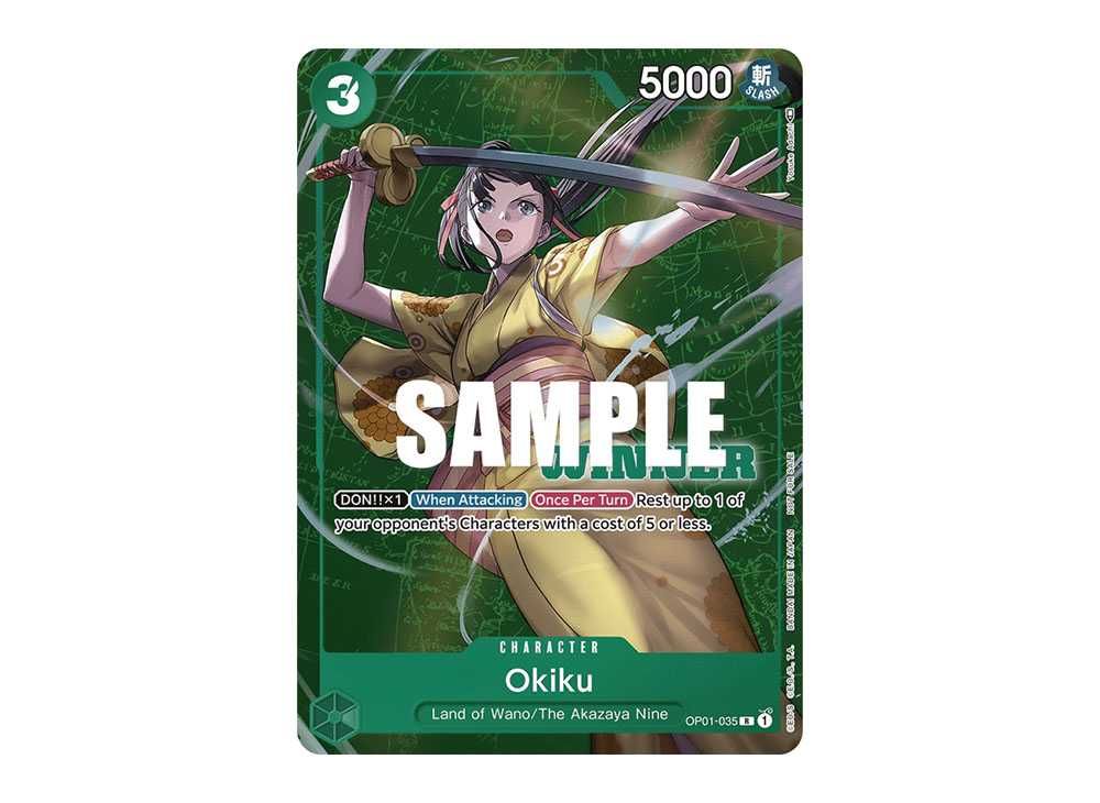 お菊 R [OP01-035]【英語版】(プロモーションカード「トーナメントパック Vol.4 ウィナー」)の新品/中古フリマ(通販)｜スニダン