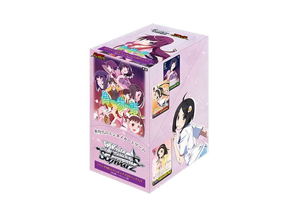 Weiss Schwarz Booster Pack "Nisemonogatari" Box | SNKRDUNK